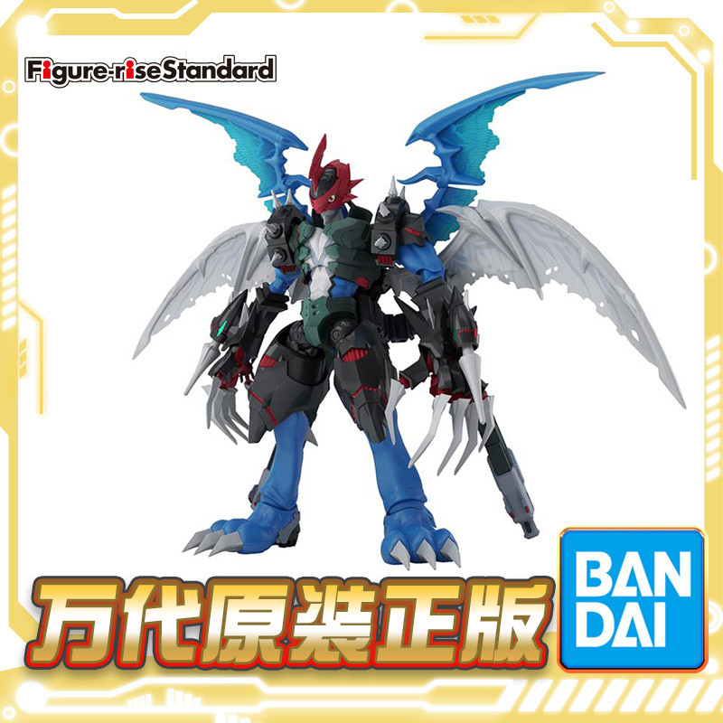Ready Stock Bandai Figure-rise FRS Digimon Mecha Dragon Beast Stacked ...