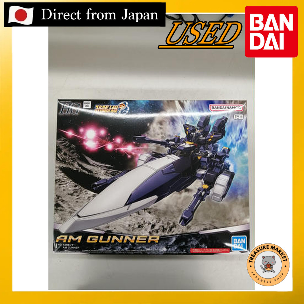 Super Robot Wars HG AM Gunner 【Used/Direct from Japan/BANDAI/GUNDAMU ...