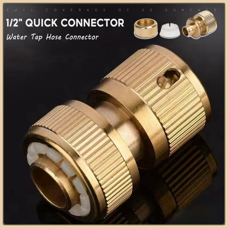 1/2" Quick Connector Water Tap Hose Connector Pipe Fitting Adapter ...
