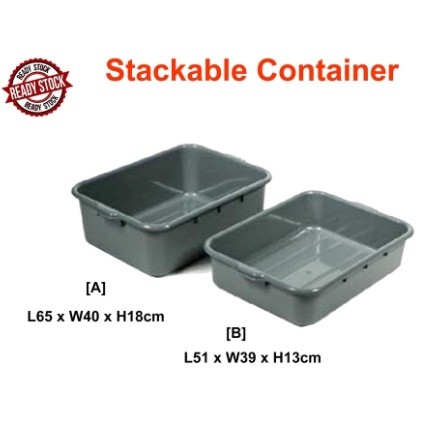 (UNICA) Multipurpose Grey Plastic Heavy Duty Comfort Curve Ergonomic ...