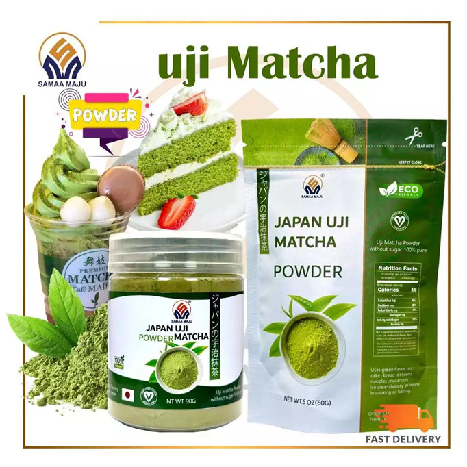 Premium Matcha Powder | Uji Japan green tea 高级抹茶粉 Hojicha Powder Green ...