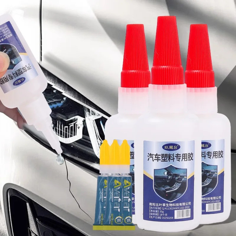 Car Plastic Adhesive Glue For Bumper Repair Electric Vehicle Shell Fast ...