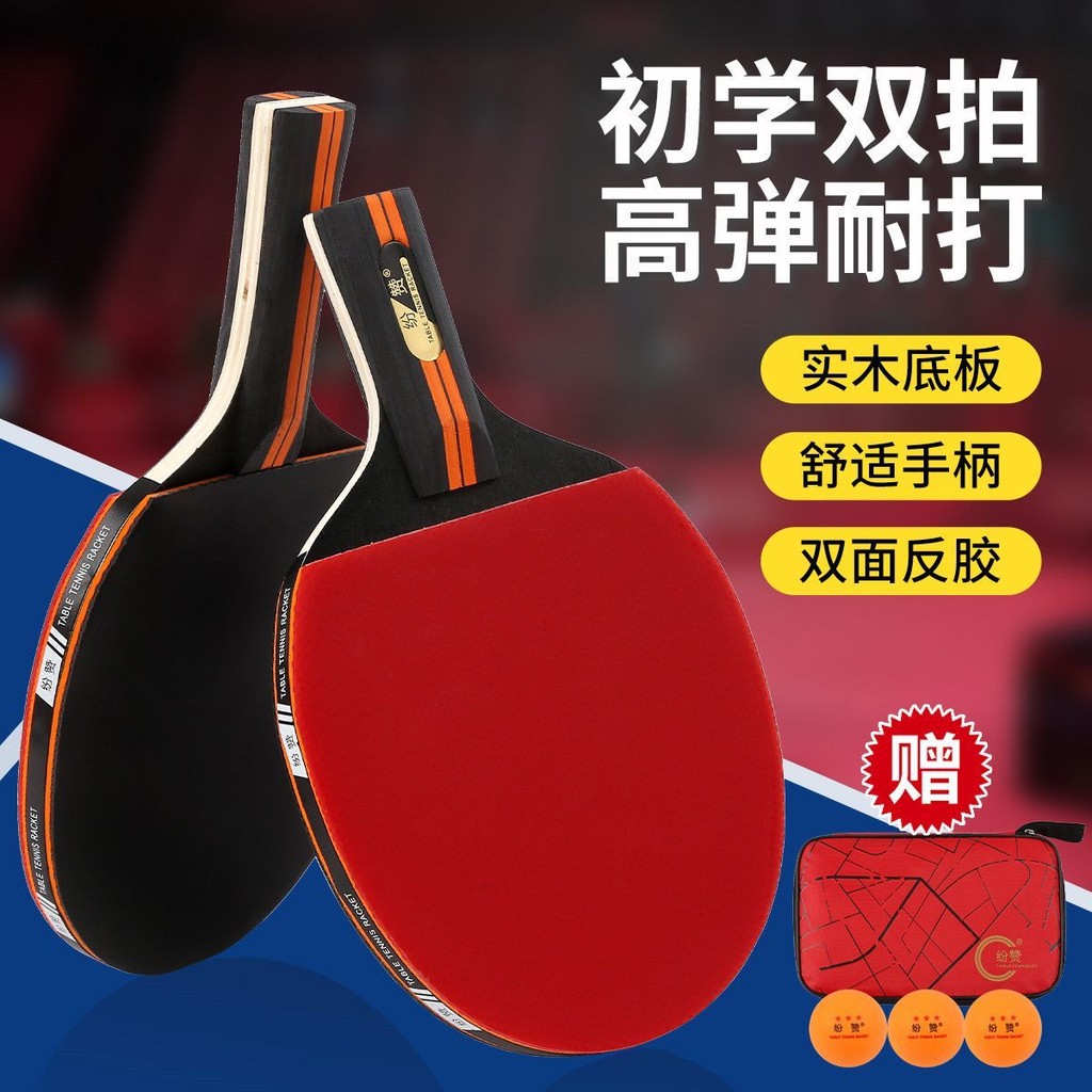 Adult Elementary School Students Children Training Competition Beginner ...
