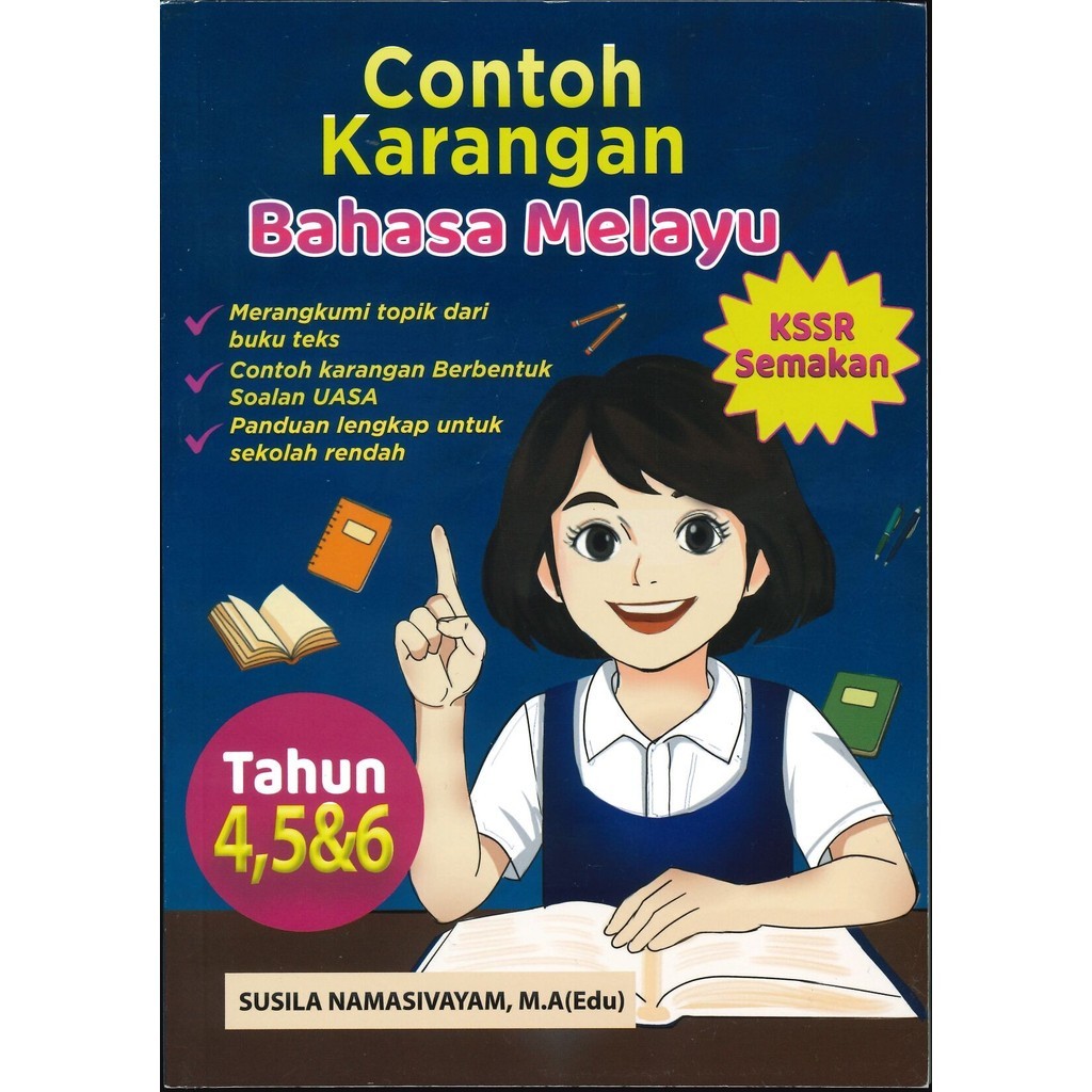 CONTOH KARAGAN BAHASA MELAYU TAHUN 4,5,6 KSSR SEMAKAN | Shopee Malaysia