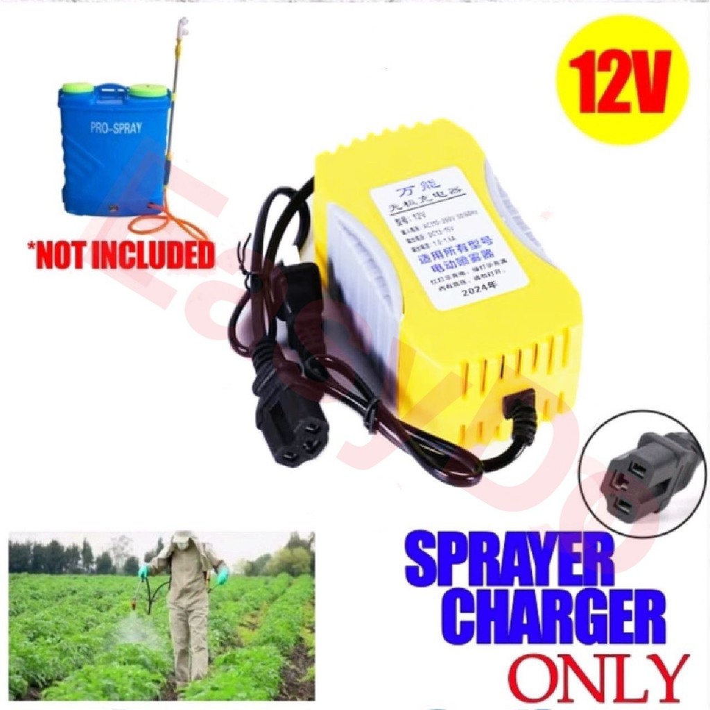12V HIGH QUALITY LEAD BATTARY Rechargeable Knapsack Sprayer Charger ...