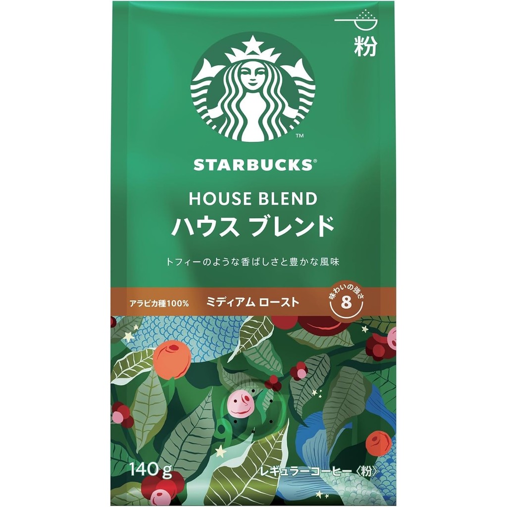 Starbucks House Blend Regular Coffee Powder, 140g, Medium Roast ...