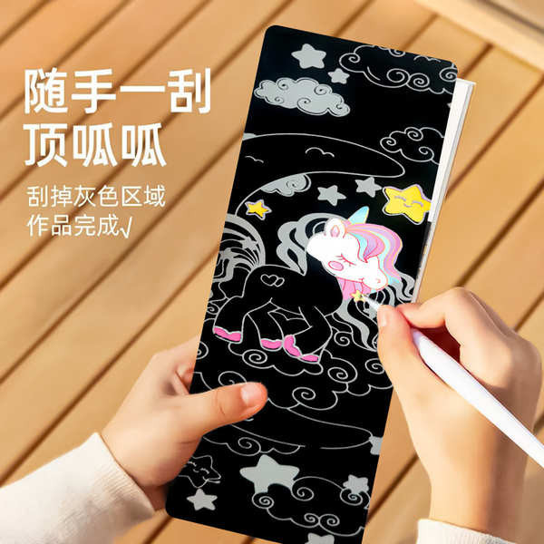 buku mewarna kanak kanak buku mewarna set mewarna kanak kanak Buku ... buku mewarna kanak kanak buku mewarna set mewarna kanak kanak Buku ...