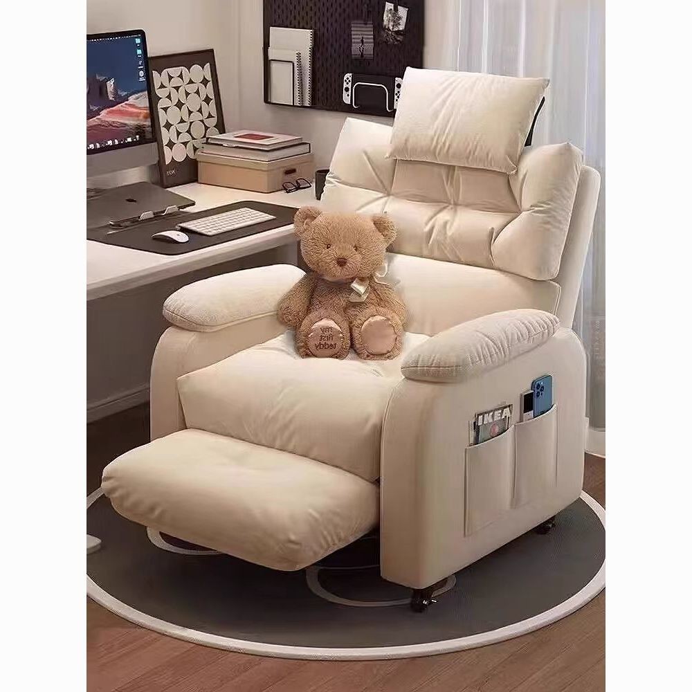 Home Lazy Computer Chair Comfortable Sitting Gaming Chair Reclining ...