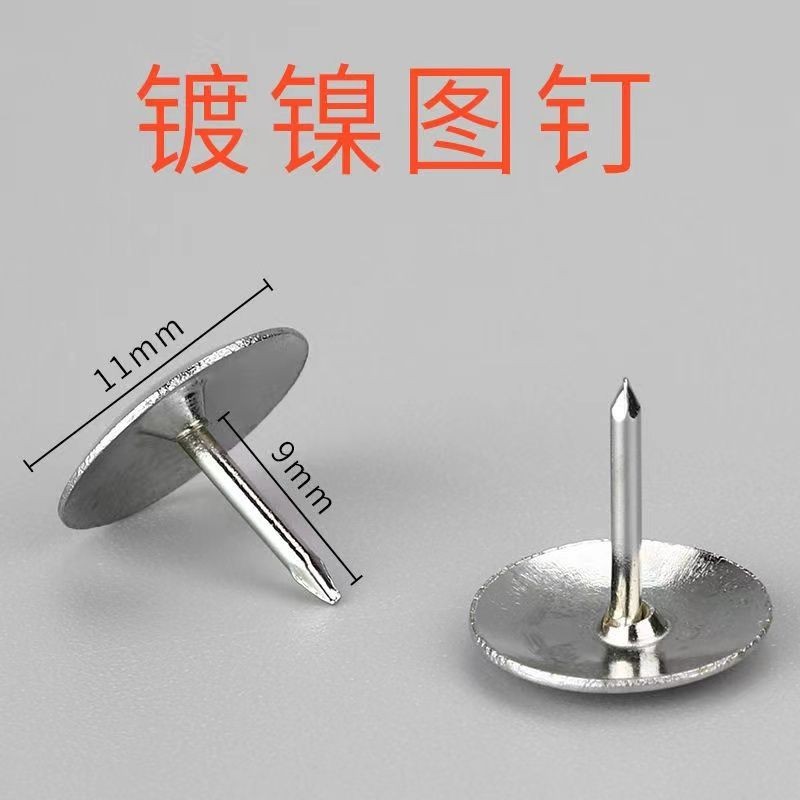 Thumbtack Thumbtack Round Head Soil Nail Wall Nail Cork Metal Press ...