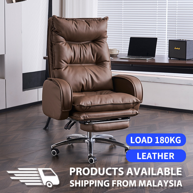 【READY STOCK】Nordic Office Chair Adjustable Gaming Chair Ergonomic ...