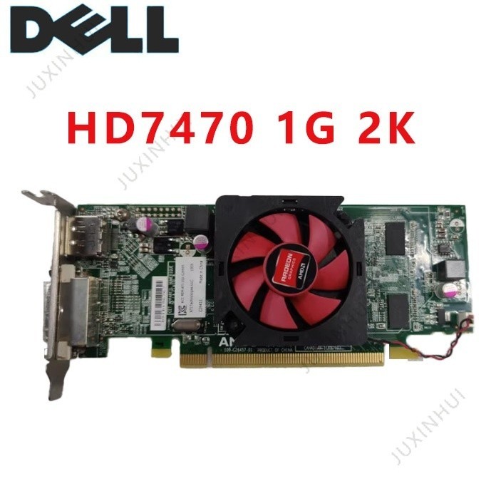 Dell HD7470 1G 2K high-definition graphics card universal in size and ...