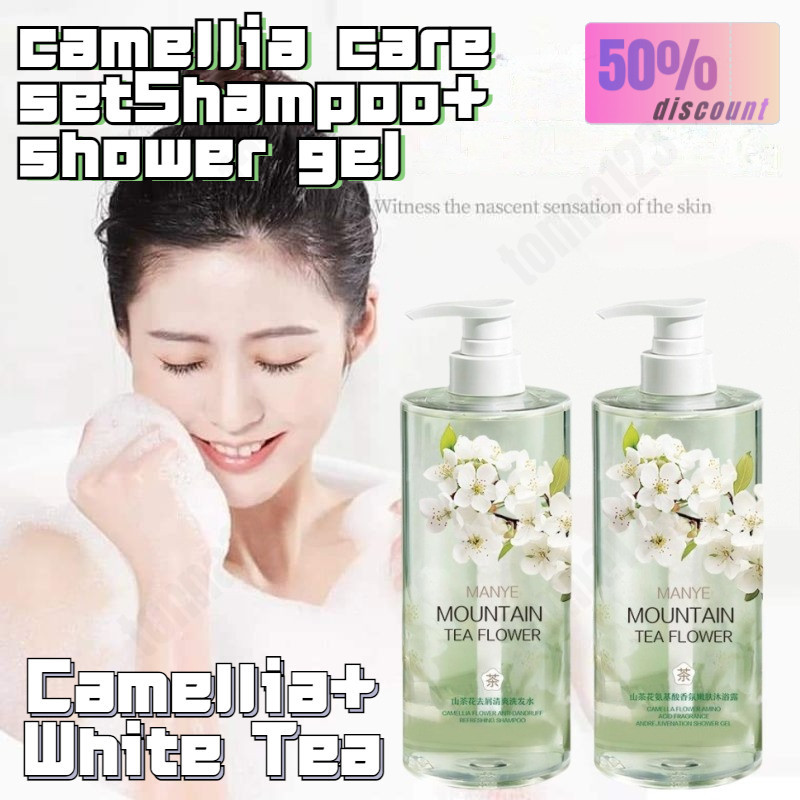 (Local Malaysia)Camellia Shampoo Oil Control Anti-dandruff Shampoo ...