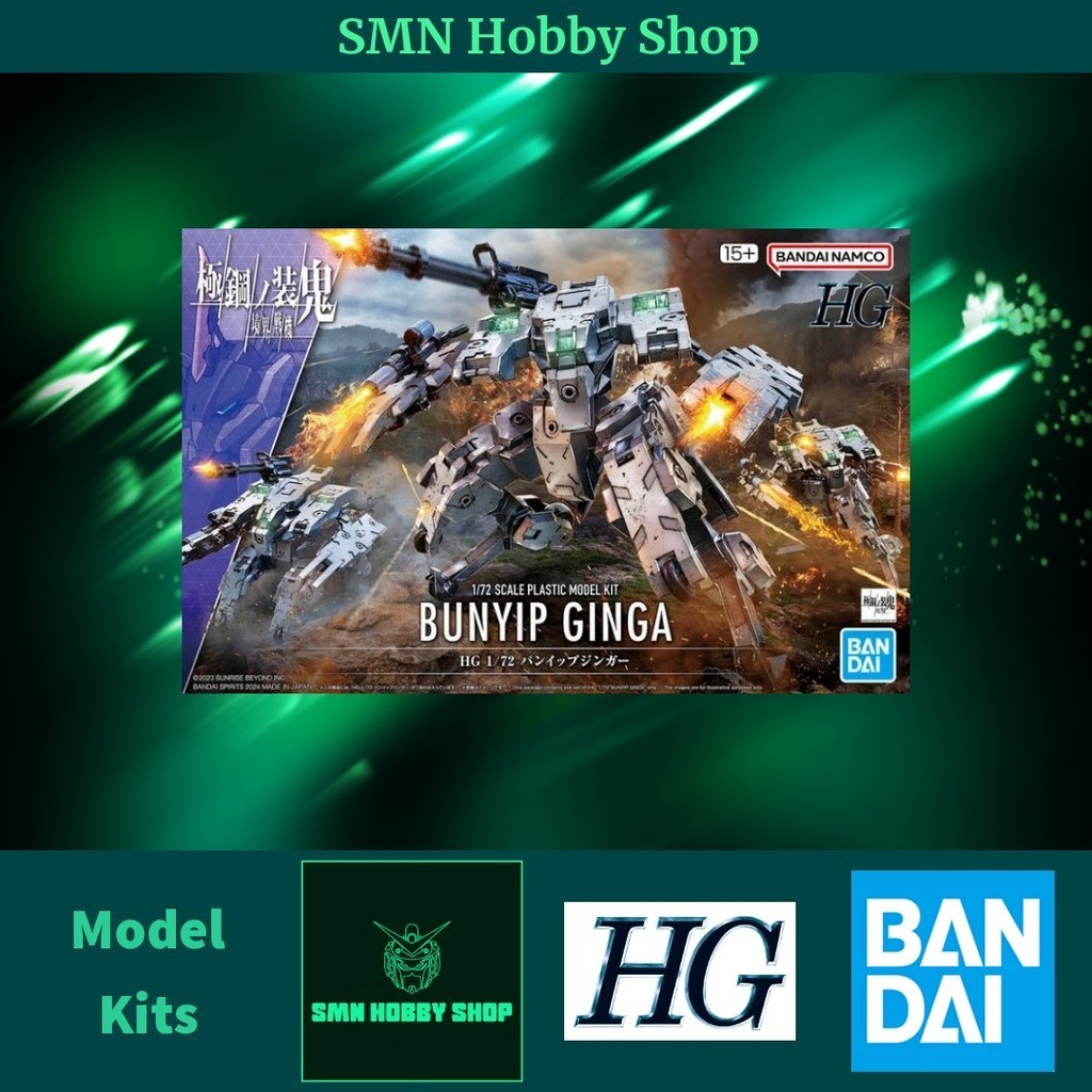 HG 1/72 Bunyip Ginga 021 Toys Plastic Model Kit [AMAIM Kyoukai Senki ...