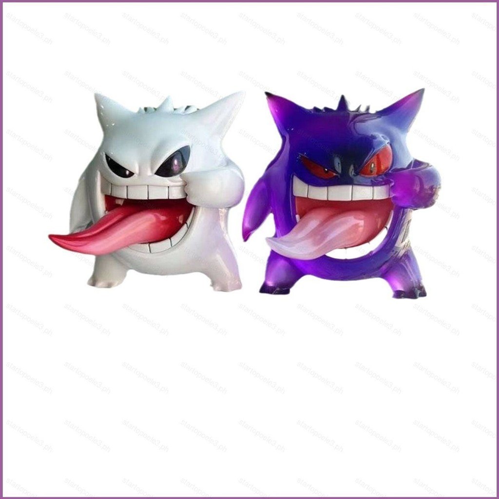 Ellen Pokemon Action Figure Gengar Purple and white Stick out your ...