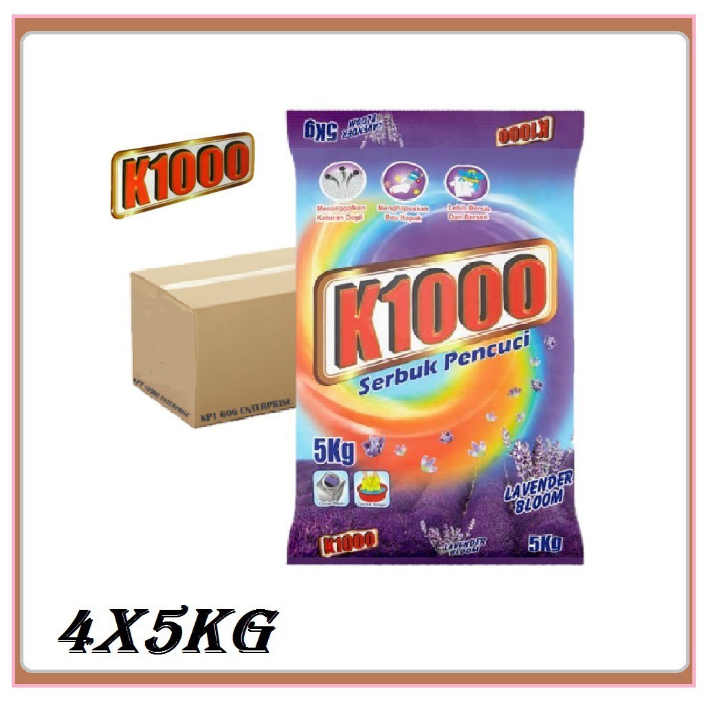 K1000 Detergent Powder 5kg x 4- Lavender Bloom (1 Carton) | Shopee Malaysia