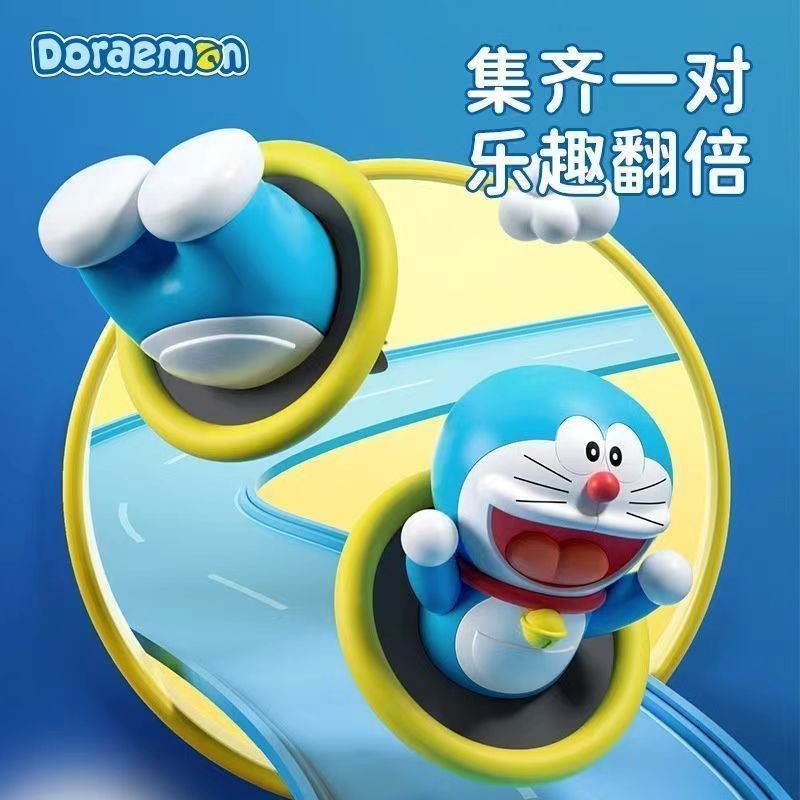 Doraemon Creative Pass Ring Refrigerator Magnetic Sticker Unique Style ...