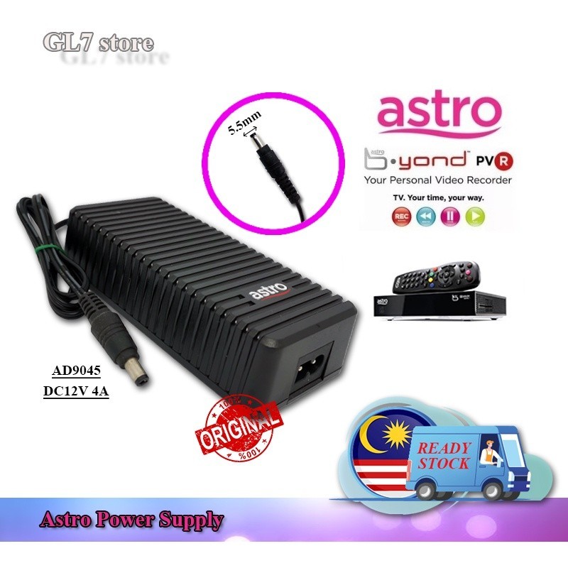 ASTRO POWER SUPPLY ADAPTOR ORIGINAL FOR ASTRO BEYOND PVR DECODER AD9045 12V 4A | Shopee Malaysia