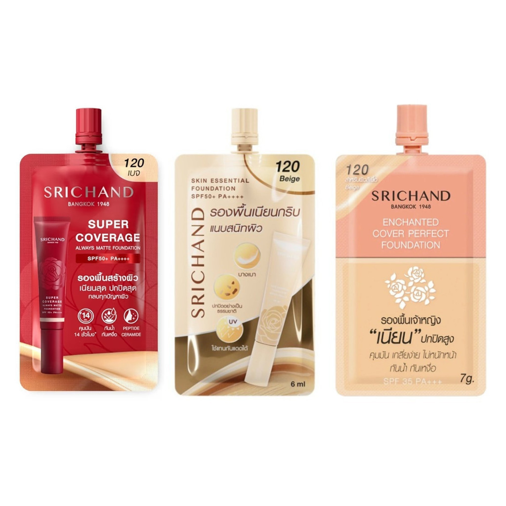 Srichand Cover Perfect/Super/Skin Essential Foundation (Sachet ...
