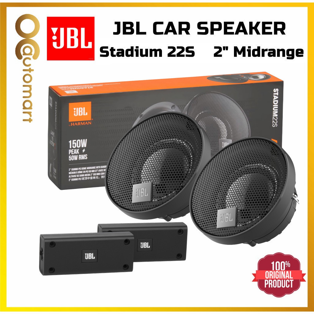 JBL Stadium 22s PEI 50mm Dome Midrange Mid Range Car Speaker Driver ...
