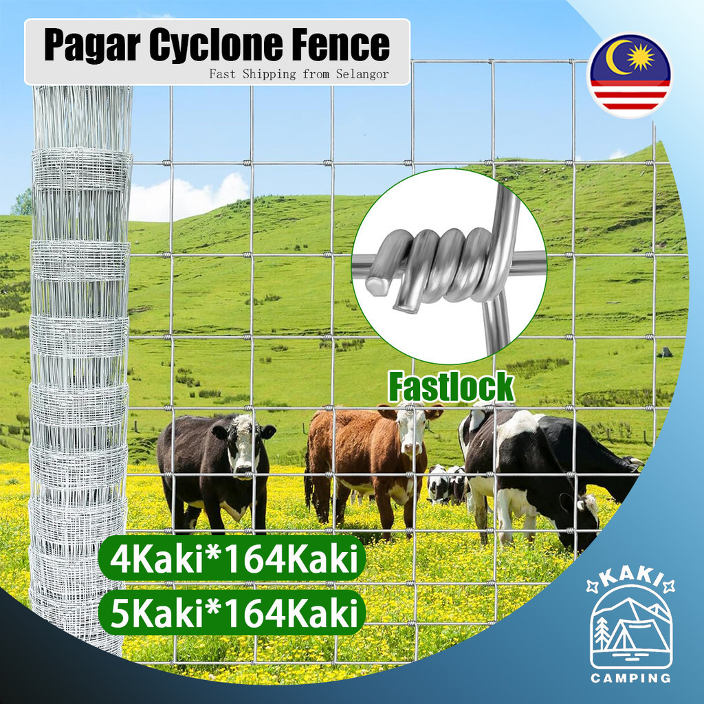 【COD】Pagar Lembu Rusa 4/5Kaki Pagar Kambing Cyclone Fence Pagar Kebun ...