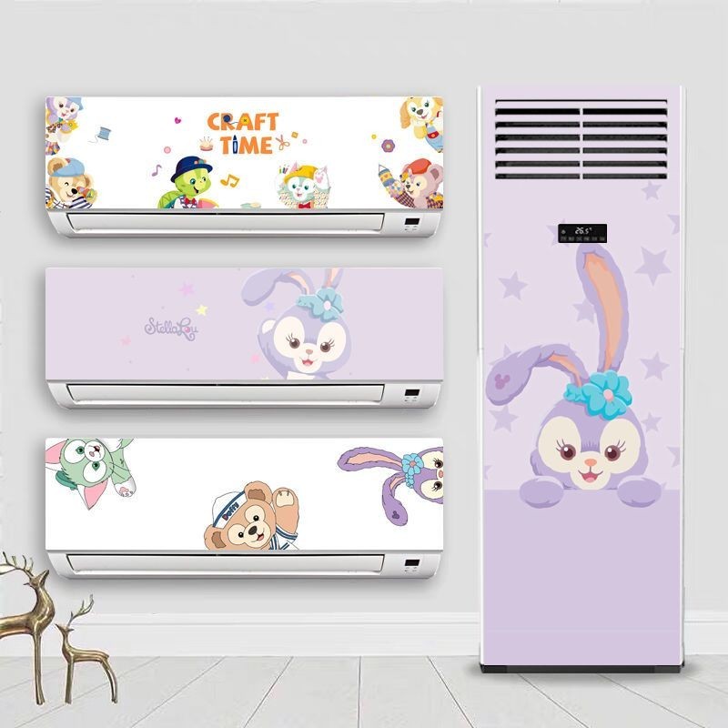 Star Delu Cartoon Cute Air Conditioning Sticker Refurbishment Sticker ...
