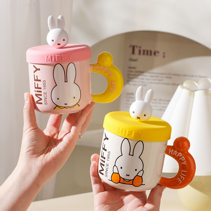 Miffy/miffy Doll Mug Office Girl Coffee Cup Super Cute Cute Cute Rabbit ...