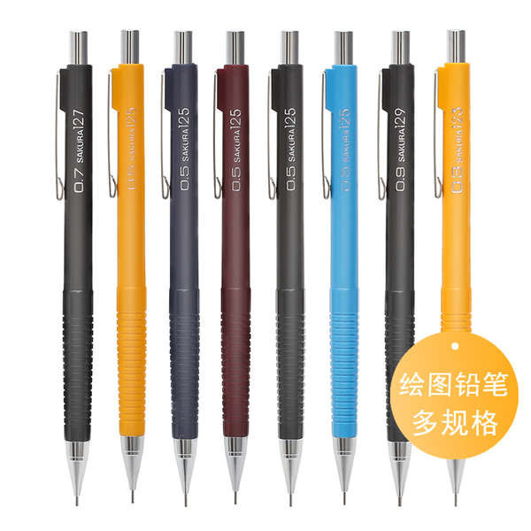 pencil mechanical pencil 0 5 Jepun Sakura Sakura jenama pensel ...
