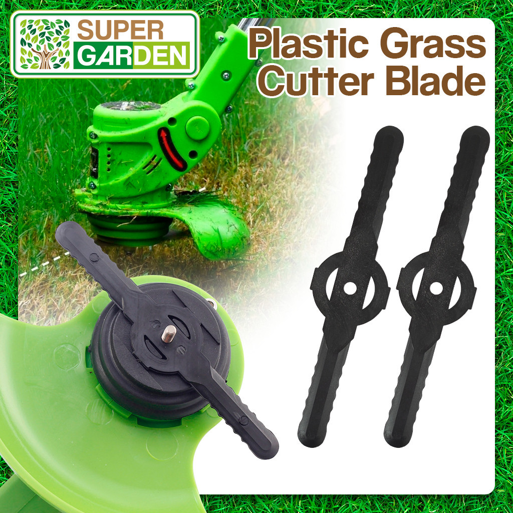 Cordless Lawn Trimmer Blade accessories Plastic Grass Cutter Blades ...