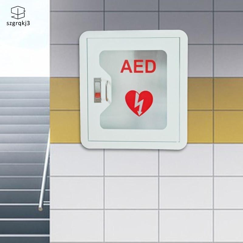 [szgrqkj3] Aed Cabinet with Snap Lock Transparent Window Aed Wall ...