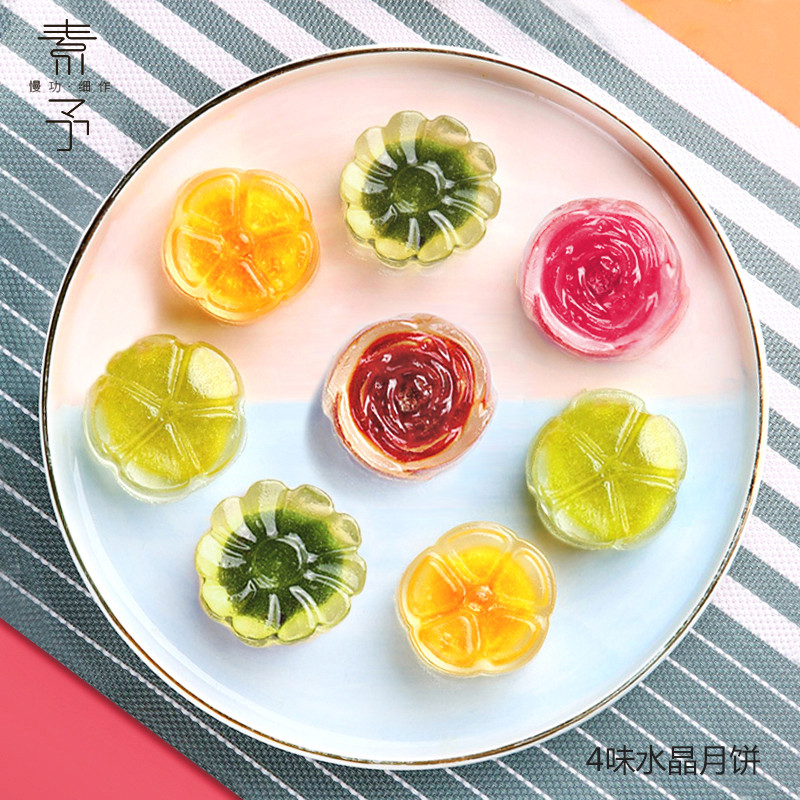港式精致水晶月饼宫廷即食点心糕点水果多种口味中秋水晶月饼果冻Hong Kong Style Exquisite Crystal Moon ...