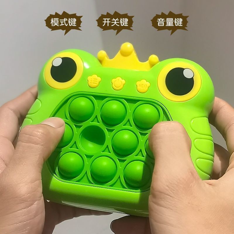 Click-to-click puzzle speed push game console handheld whack-a-mole ...
