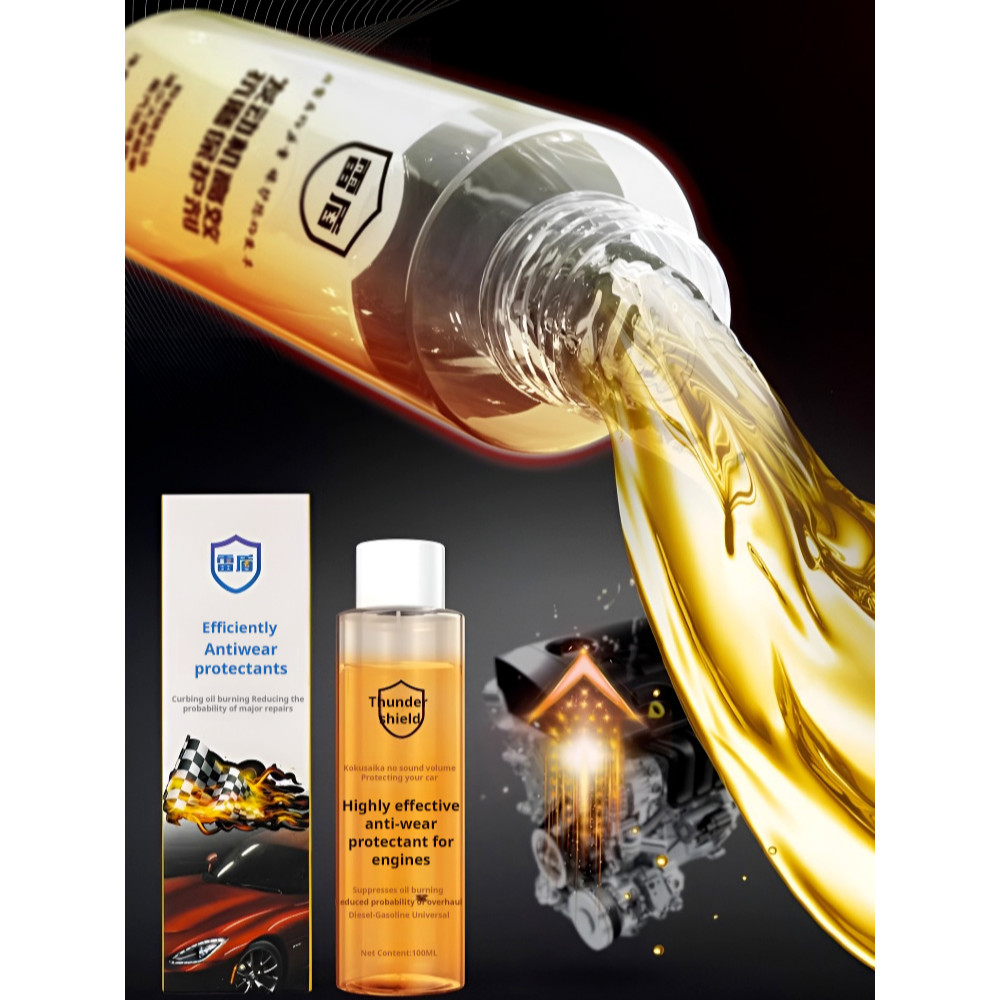 [Noise Reduction/Reduce Fuel Consumption]High-Efficiency Engine Anti ...