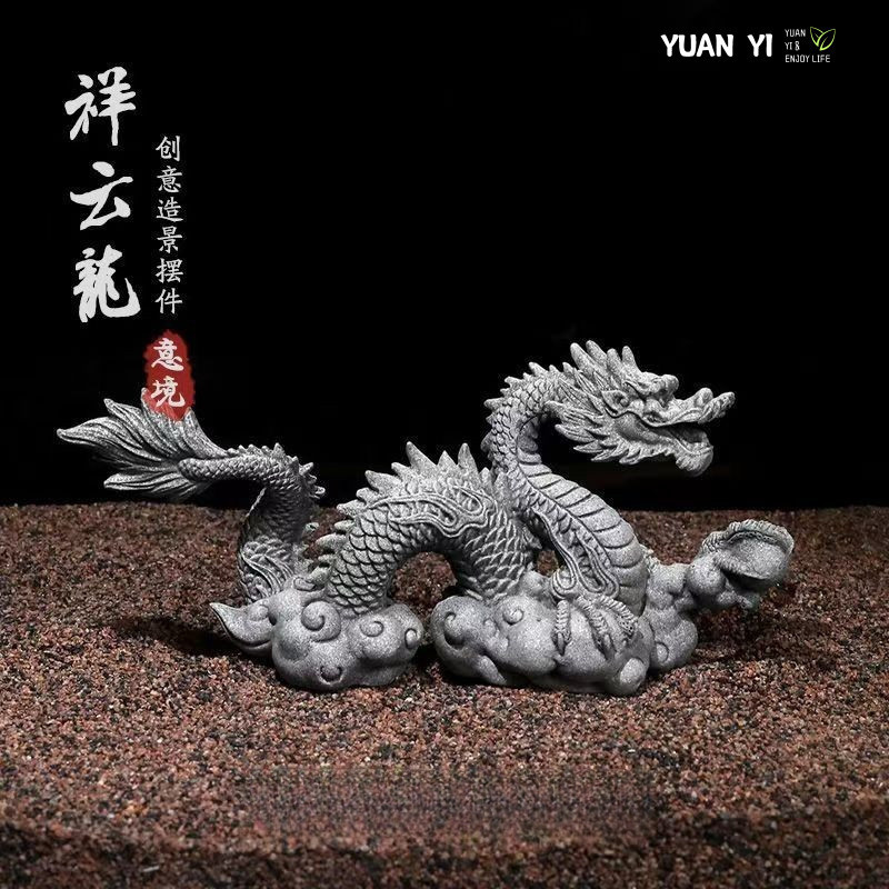 Fish tank auspicious dragon decoration sandstone Zhaocai dragon turtle ...