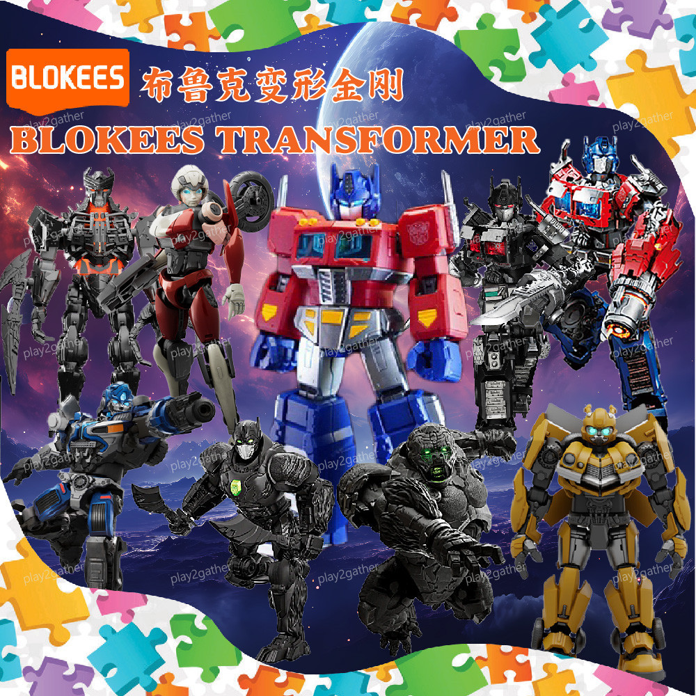NEW ITEM 】Original Blokees Transformers Classic Class Version ...