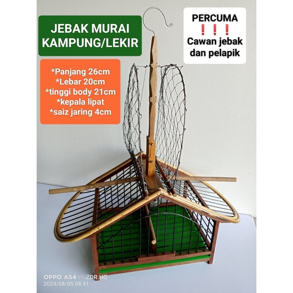 (JEBAK MERBAH/MURAI KAMPUNG) Jebak murai kampung,jebak merbah,jebak ...