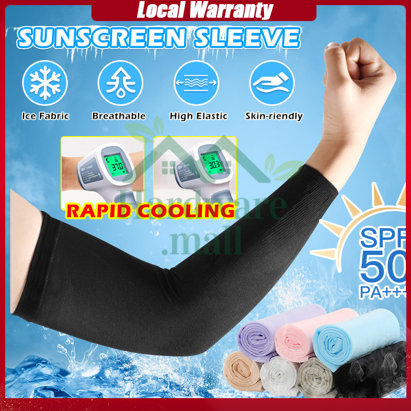 Outdoor Sleeve Arm Sleeve UV Protection Bicycle Sleeve Riding Running ...