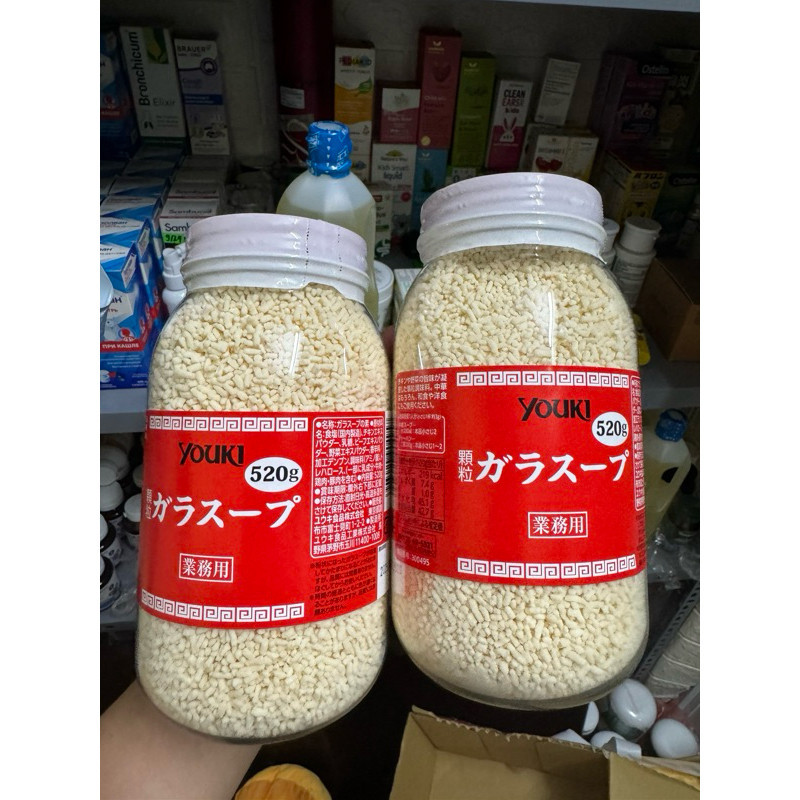 Youki Gara Soup Japanese Chicken Seasoning Powder 500G (Box) | Shopee ...