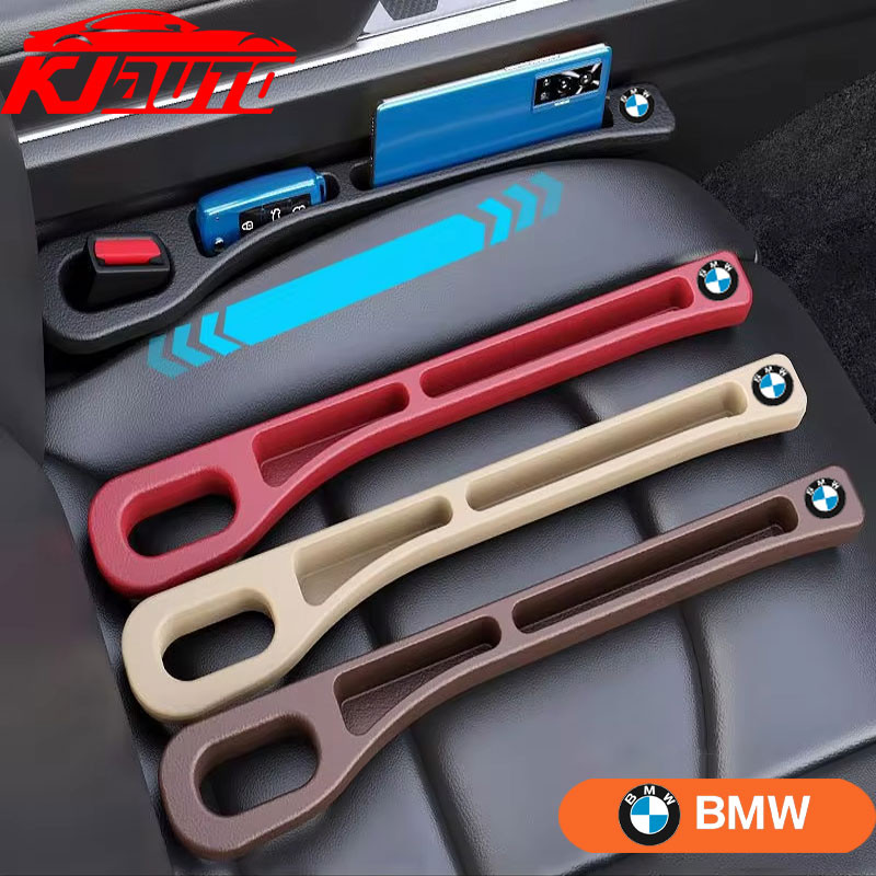 1/2pcs BMW Car Seat Gap Plug Strip Side Seam Car Gap Filler Leak Proof ...