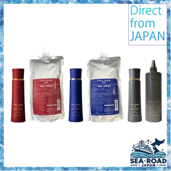Nakano Pharmaceutical Foliage Scalp Essence EX-RD 200ml / refill 500ml / EX-BL 200ml / refill ...