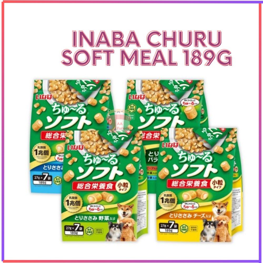 Inaba Dog Churu Soft Meal Dog Snacks/Pet Treats Chicken Fillet Variety ...