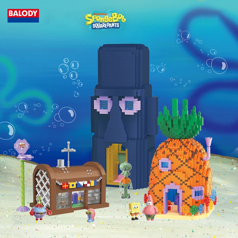 SpongeBob SquarePants Series Building Blocks Krabby Patty Pineapple ...