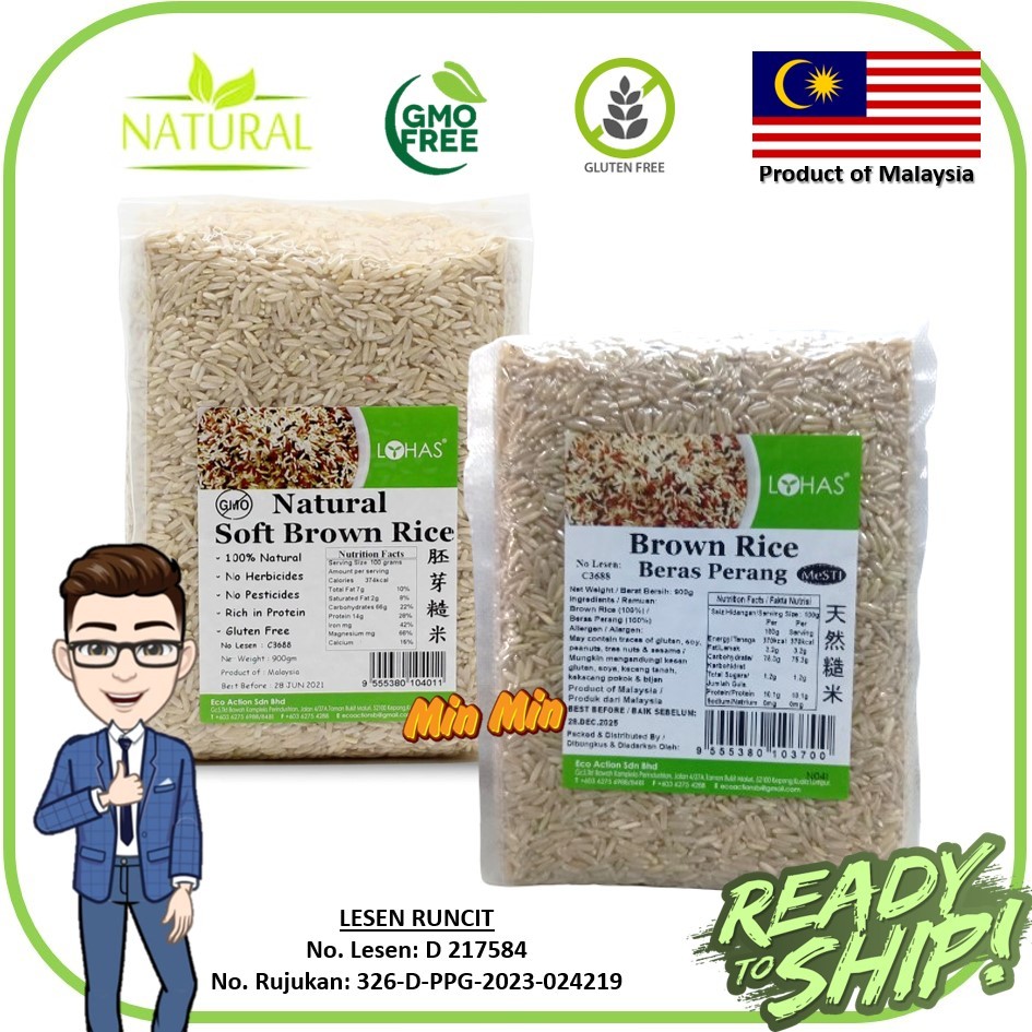 LOHAS SOFT Brown Rice 胚芽糙米软糙米 (Nasi Perang Lembut) | Brown Rice 900gm ...