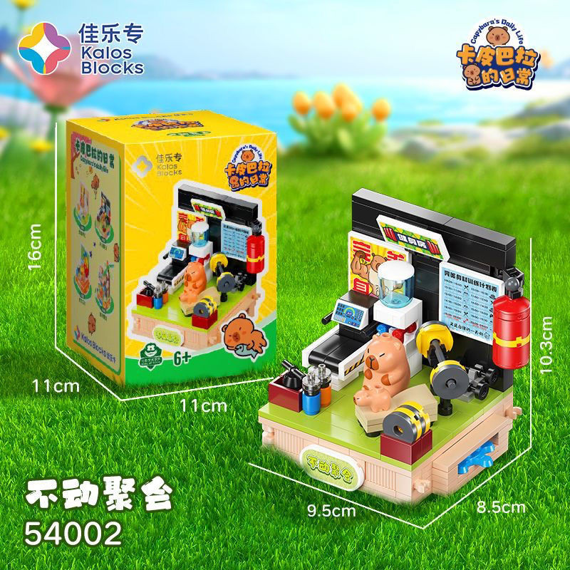 Building Blocks Kapibara Daily Scene Educational Turning Assembling ...
