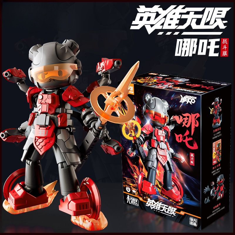 Bruco Block Heroes of Infinity Nezha Combat Uniform Assembly Model ...