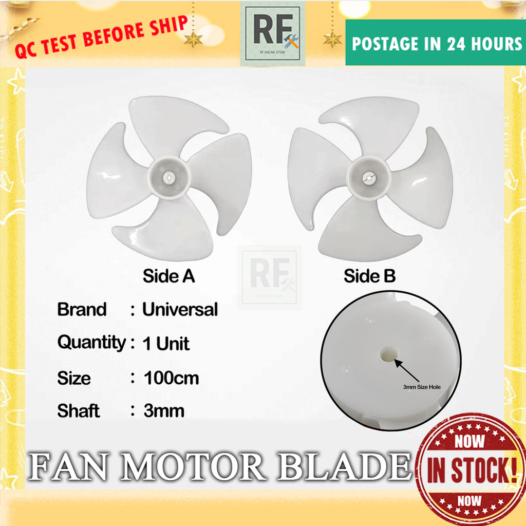 HEAVY DUTY SHAFT 3MM (10CM) CLOCKWISE/ANTI-CLOCKWISE UNIVERSAL ...