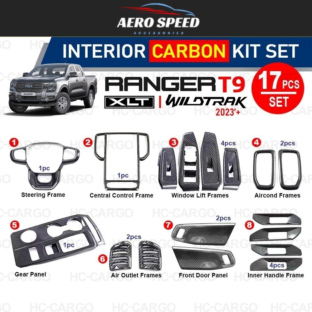 Ford Ranger XLT WILDTRAK T9 2023 Carbon Fiber Car Interior 17PCS Panel ...