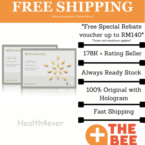 Original NEW! Nuskin Nu Skin Pharmanex TRME Lifepak (30 / 60 packets ...