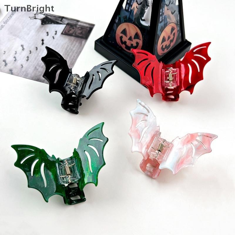 [TurnBright] Halloween Bat Claw Clip Gothic Shark Clip Y2k Bat Wing ...