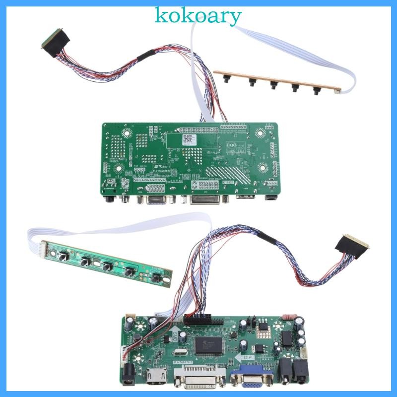 KOK 12V 2A-4A for for Driver Board 1 4 Universal 5 for Key Control with ...