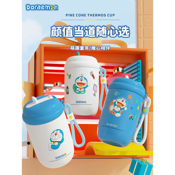 thermos bottle botol air tahan sejuk Cawan Termos Kanak-kanak Doraemon ...
